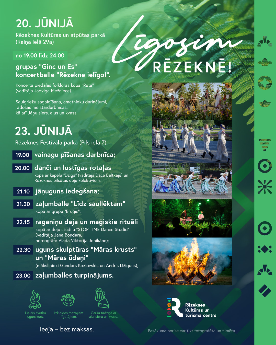 Līgosim Rēzeknē! - Sabiedrība - Rēzeknes ziņas